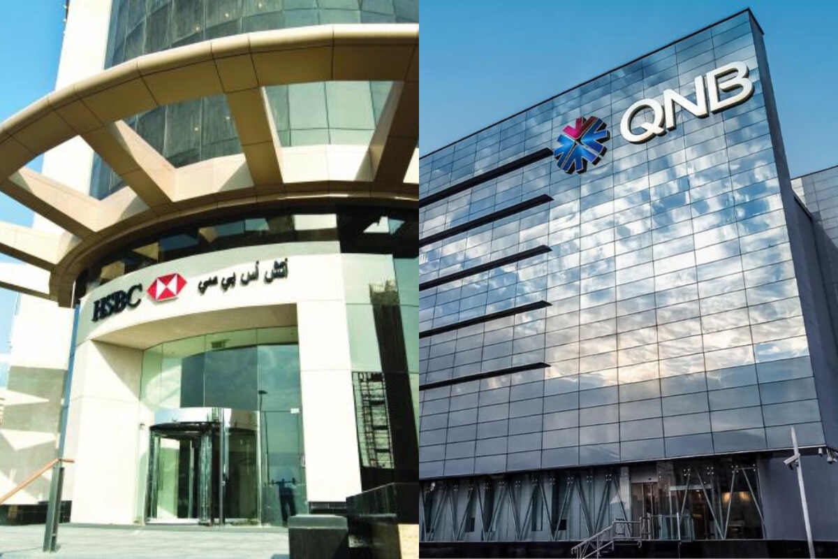 QNB Group, HSBC successfully issue Qatar's inaugural $500 million ...
