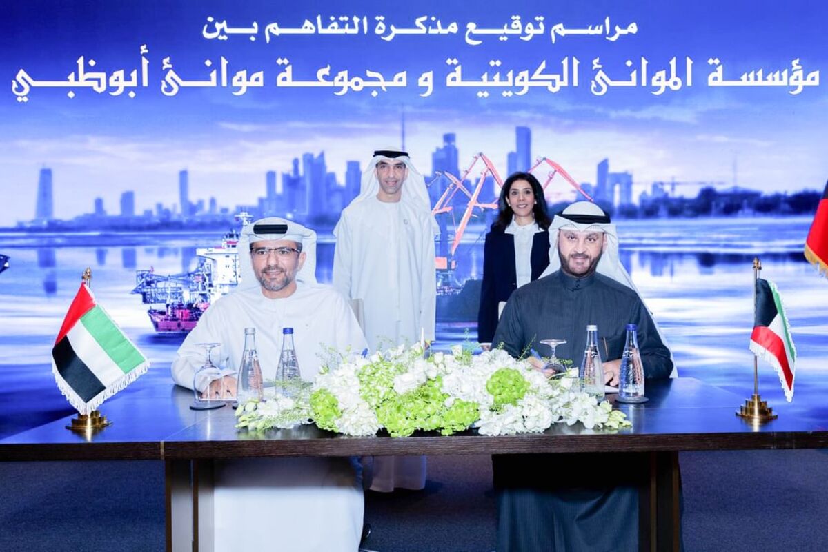 AD Ports Group, Kuwait Ports Authority partner to explore development ...