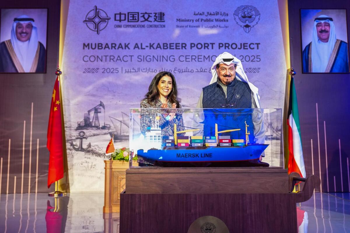 Kuwait signs $4.1 billion deal with China to build Mubarak Al-Kabeer port