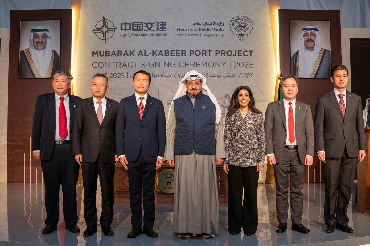Kuwait signs $4.1 billion deal with China to build Mubarak Al-Kabeer port