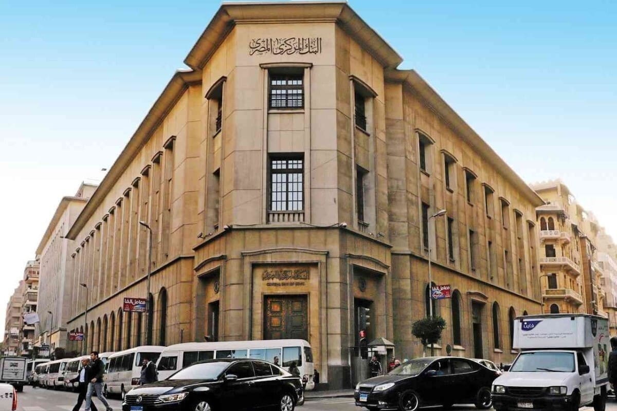 Egypt’s net international reserves rise $144 million to $50.21 billion ...