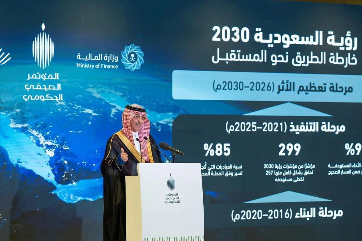 Saudi Arabia approves 2026 budget with $305.5 billion in projected revenues