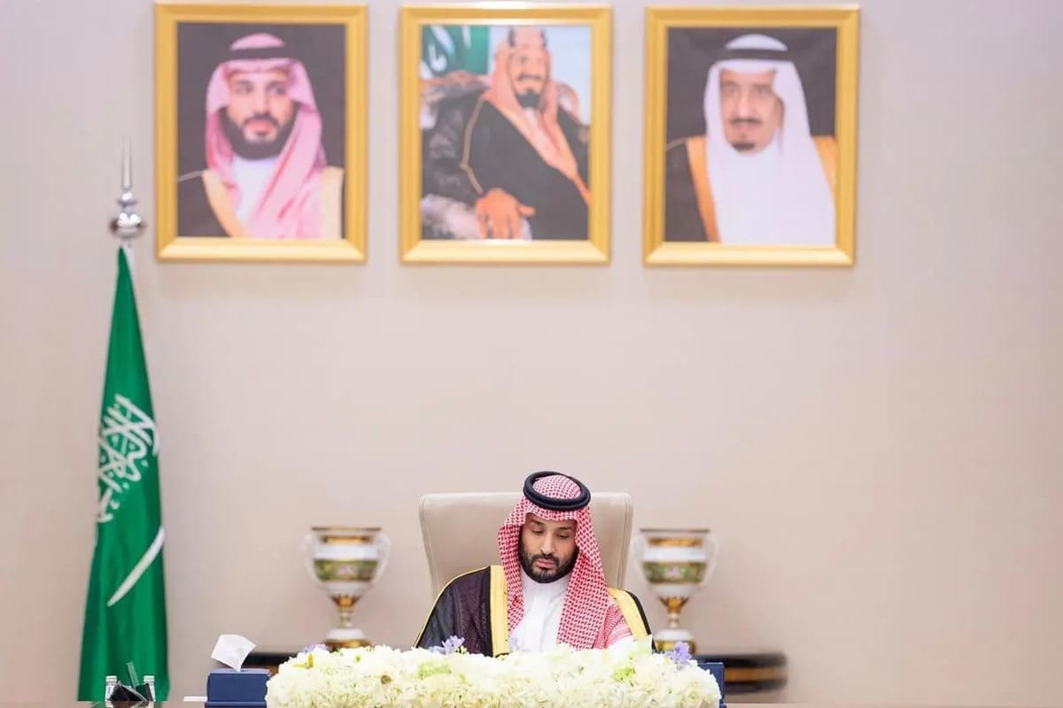 Saudi Arabia approves 2026 budget with $305.5 billion in projected revenues