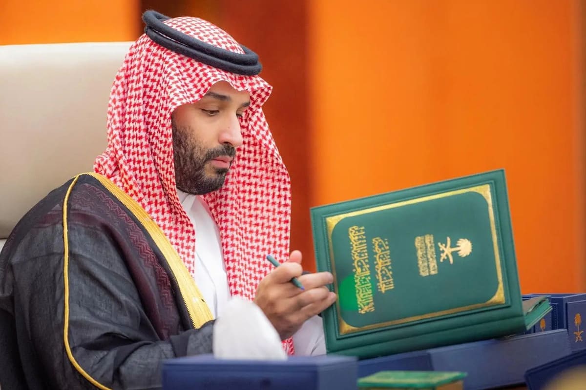 Saudi Arabia approves 2026 budget with $305.5 billion in projected revenues