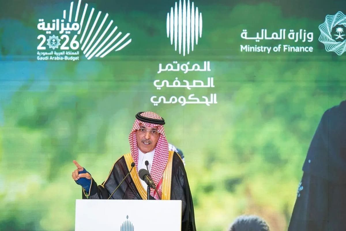 Saudi Arabia approves 2026 budget with $305.5 billion in projected revenues