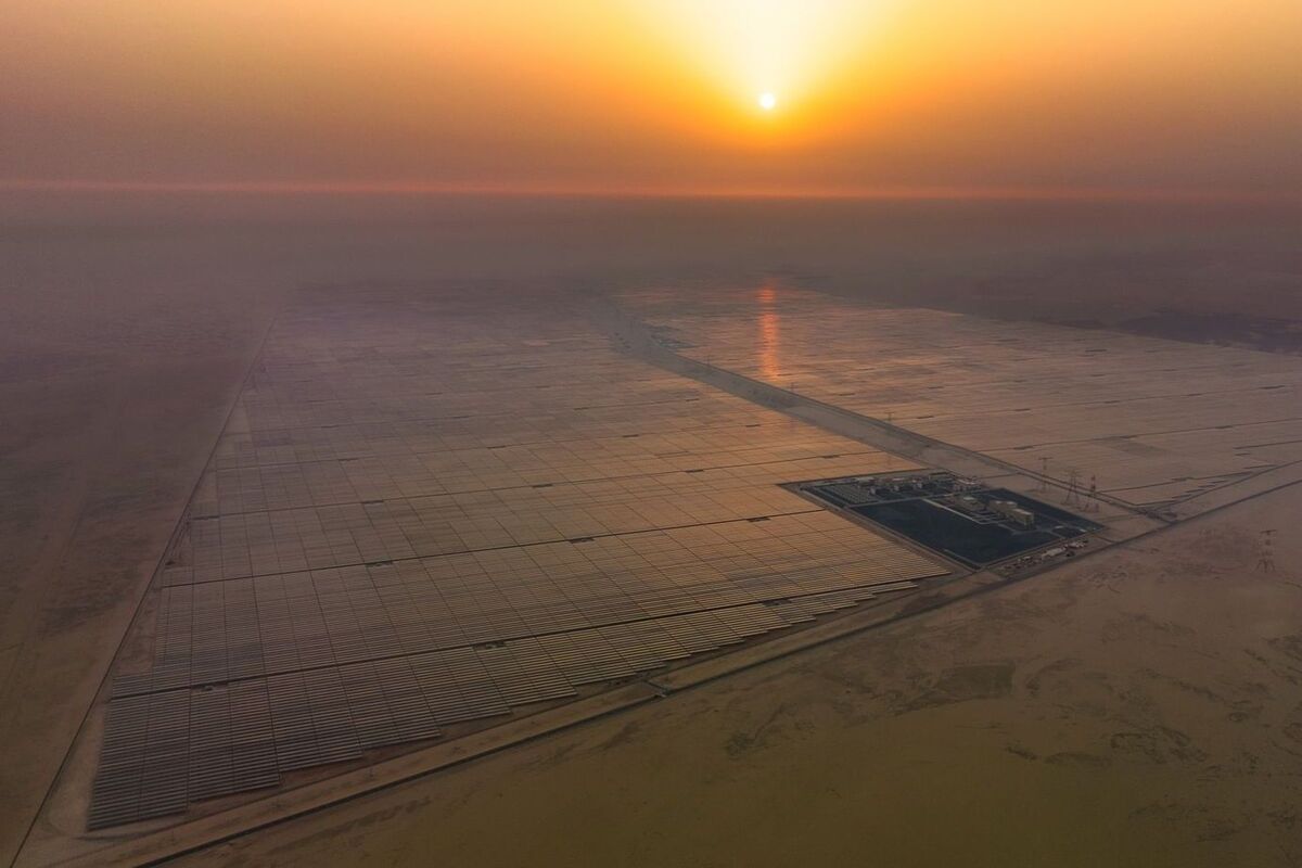 $870.75 million green bonds issued to refinance Al Dhafra Solar Plant