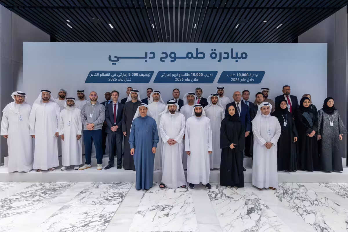 Dubai Ambition initiative launched to employ 5,000 Emiratis in the ...