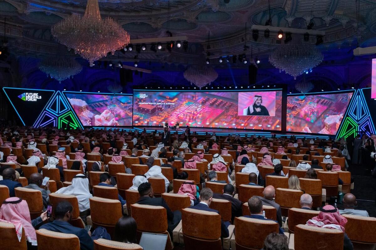 Riyadh: 5th Ministerial Roundtable to discuss minerals sector's ...
