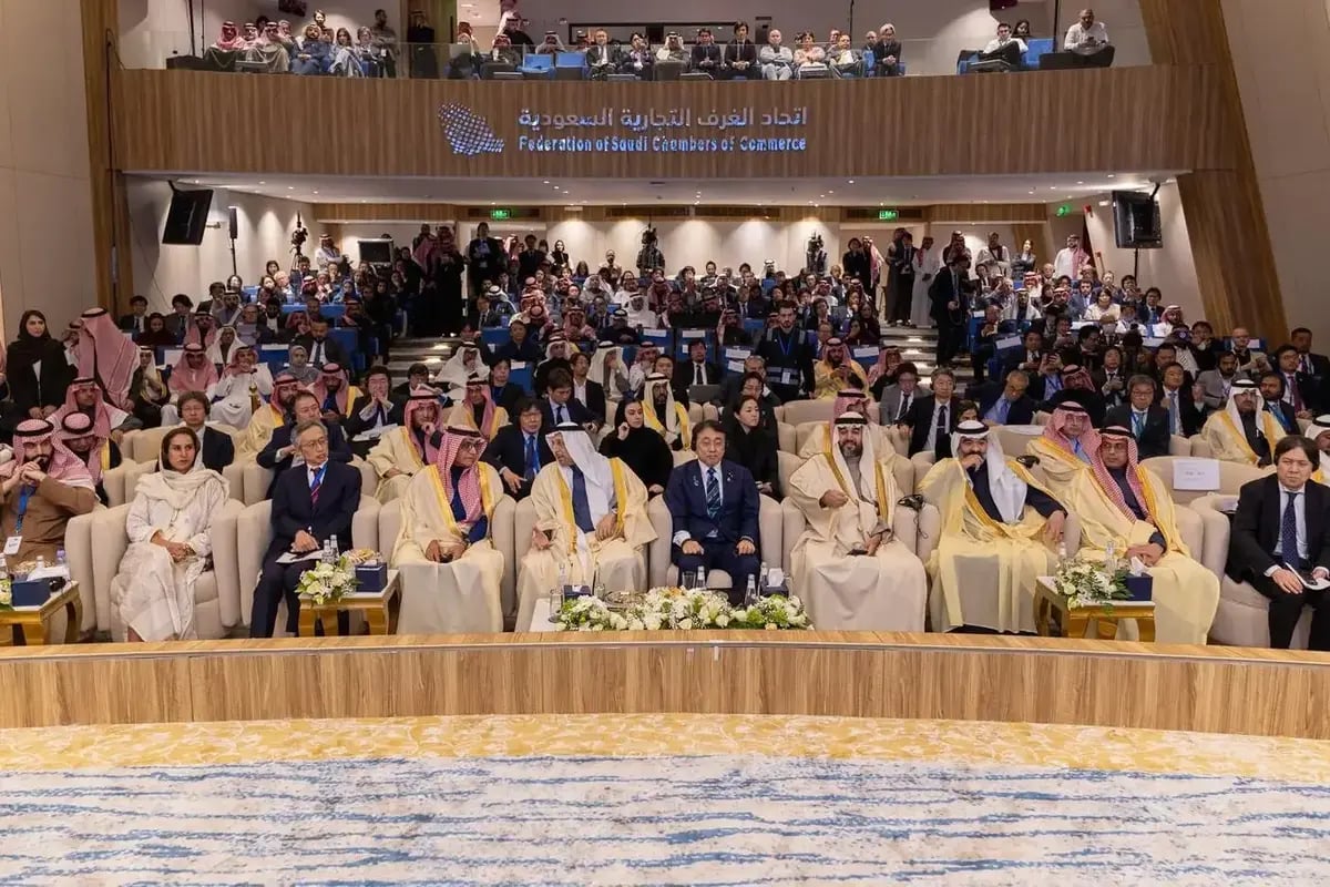 Saudi Arabia, Japan sign 12 agreements in key sectors during ...