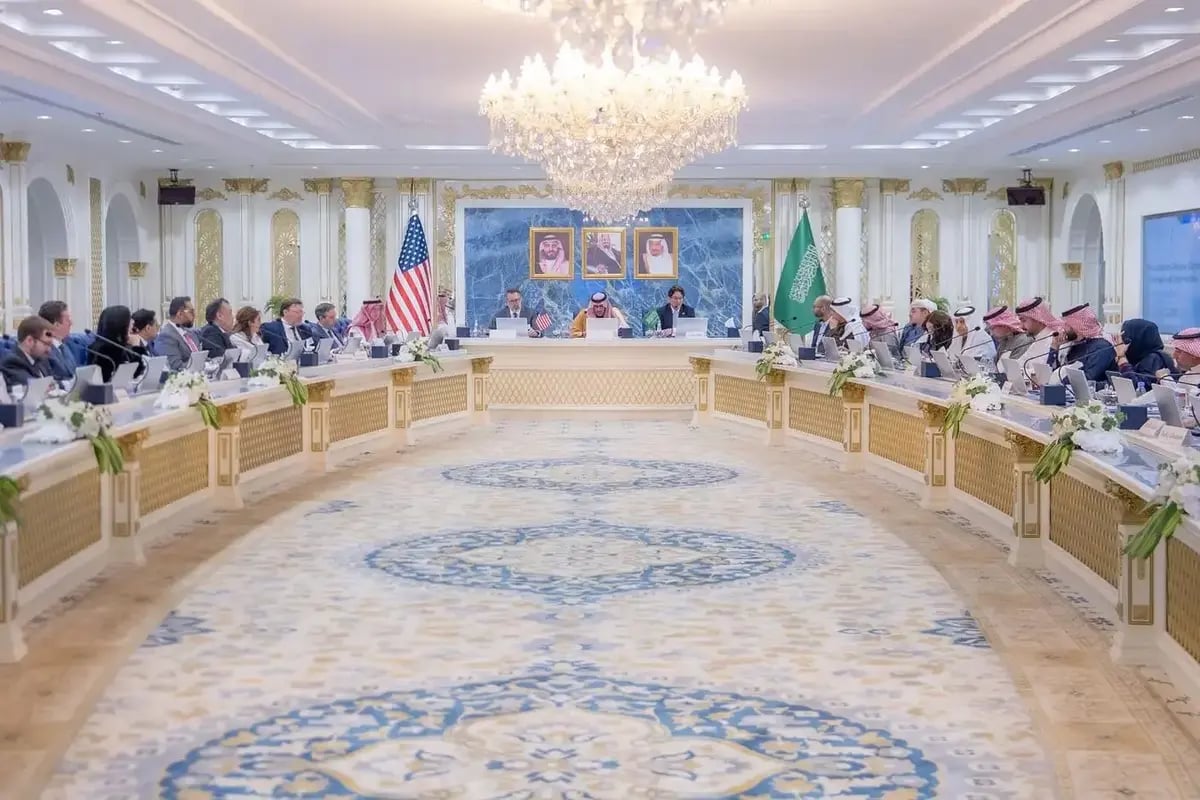 Saudi Arabia, U.S. explore trade and investment cooperation across key ...
