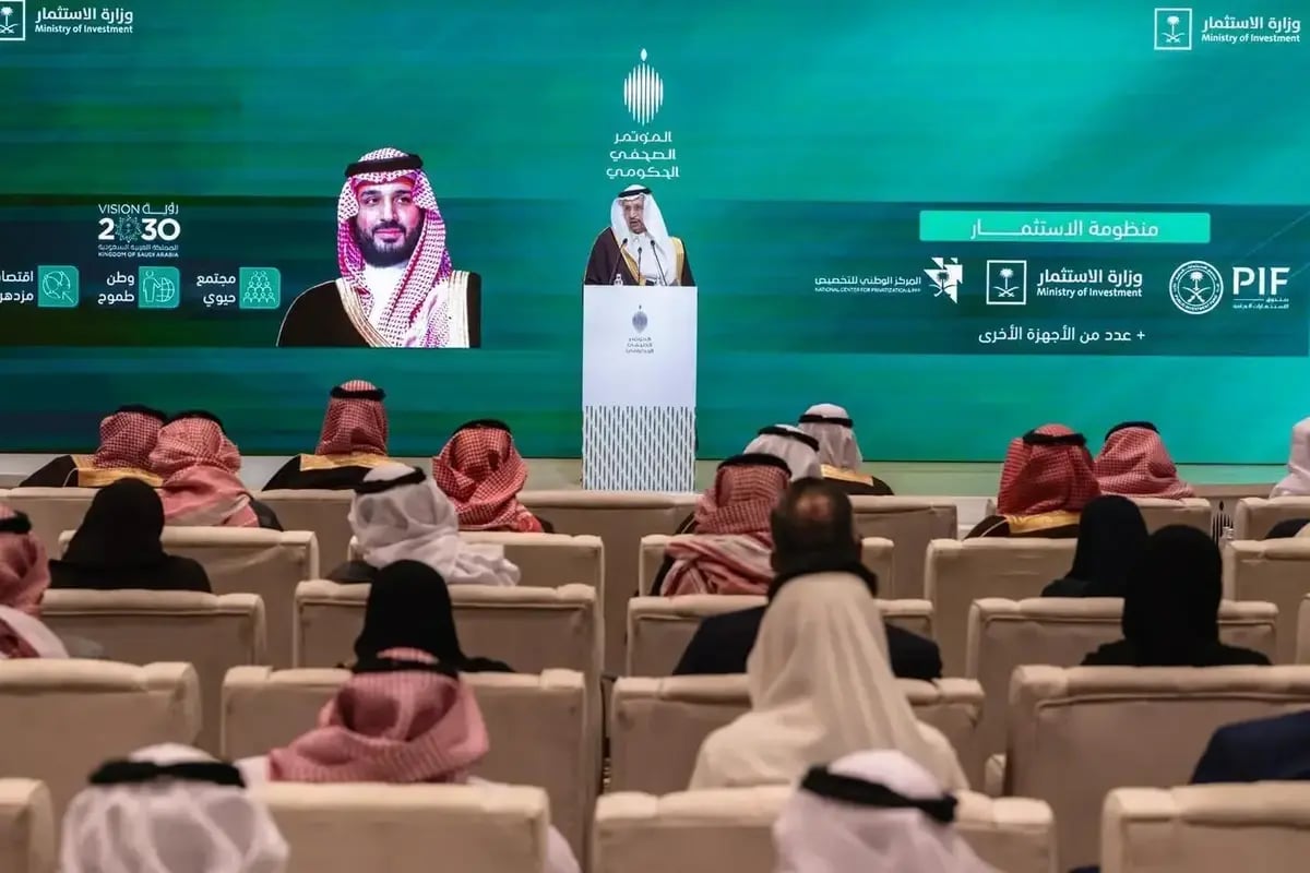 Saudi Arabia's economy grows to nearly $1.3 trillion as Vision 2030 ...