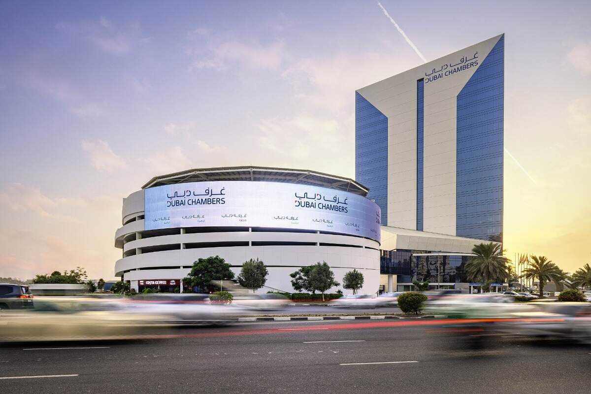 Dubai Chambers expands access to advanced fintech solutions