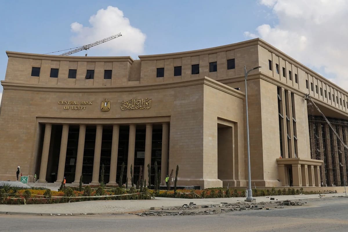 Egypt annual inflation plummets to 10.3 percent in December 2025 as ...