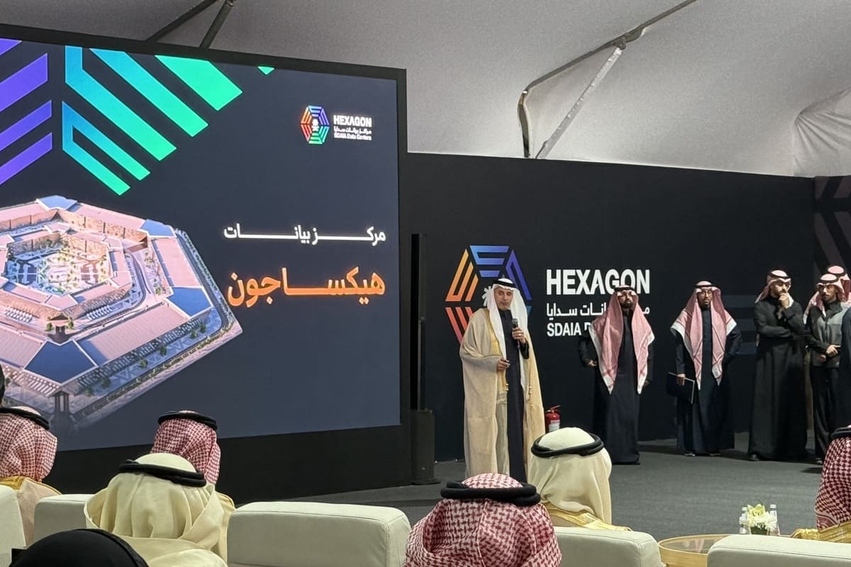 Hexagon data center launched in Riyadh with 480-MW capacity propelling ...