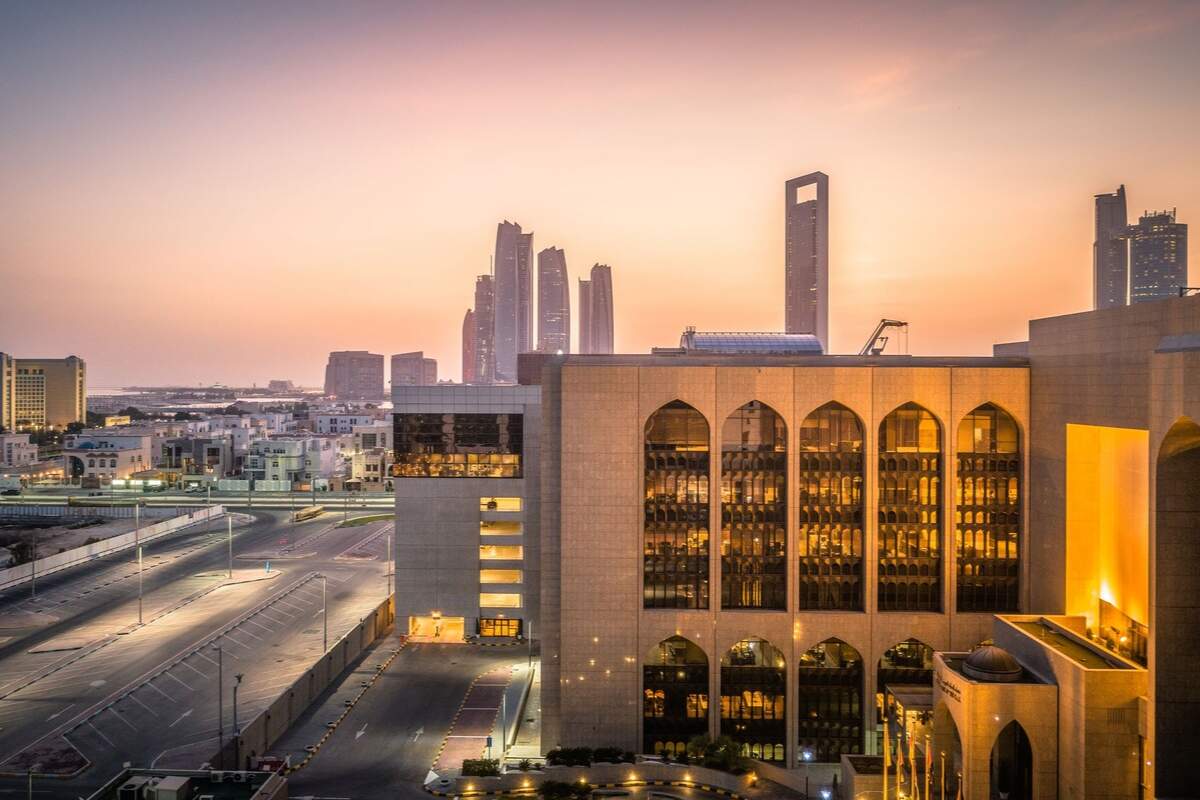 UAE central bank maintains interest rates at 3.65 percent following Fed ...