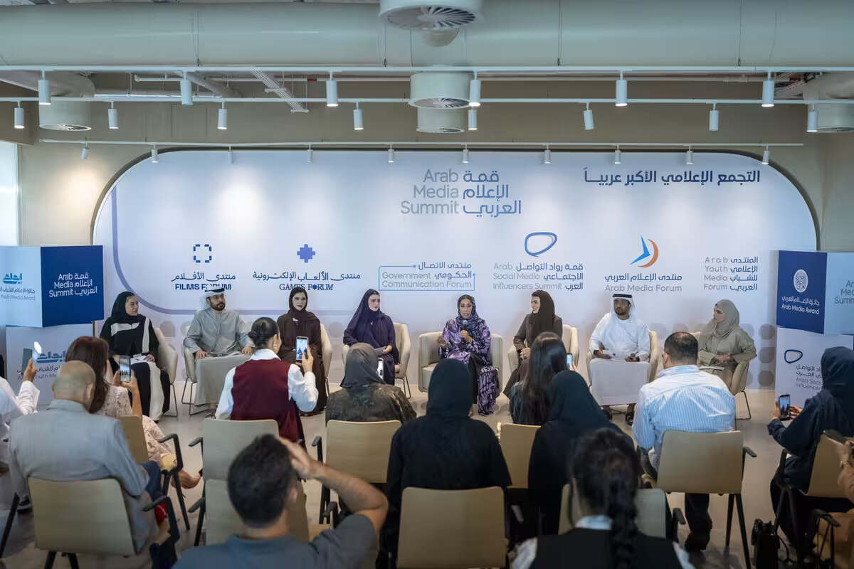 Arab Media Summit 2026 to feature 10 forums under one umbrella for the ...