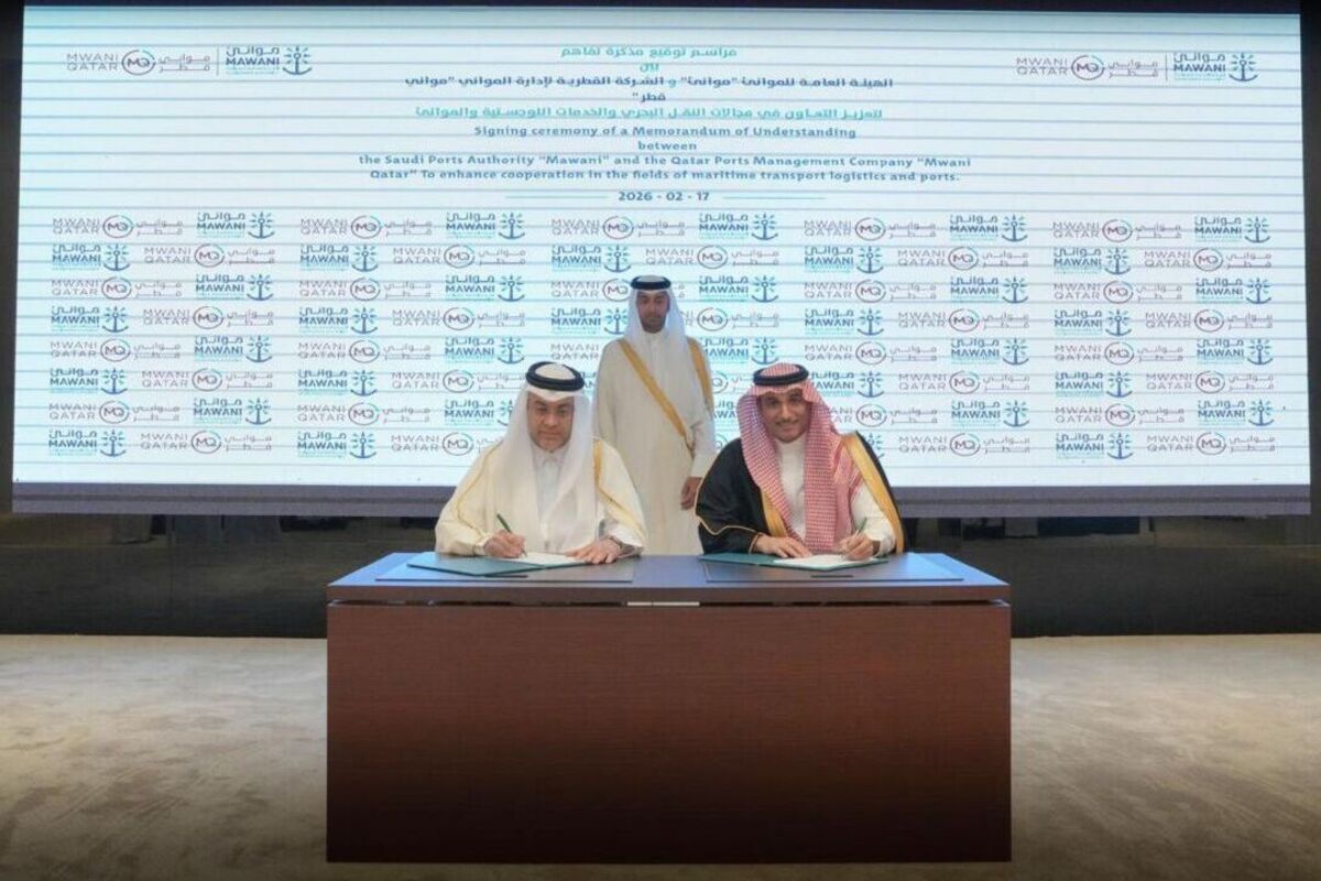 Saudi Arabia and Qatar partner to establish joint maritime corridors ...