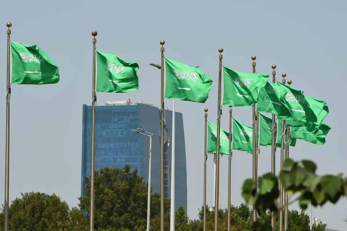Saudi Arabia marks Flag Day on March 11