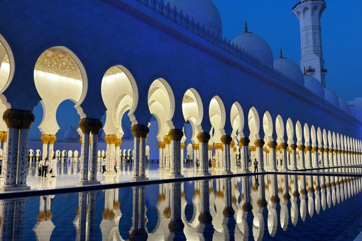 When is Eid al-Adha 2026? UAE residents likely to get six-day break