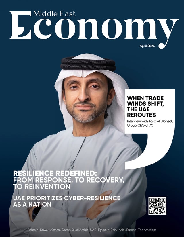 Economy Middle East News