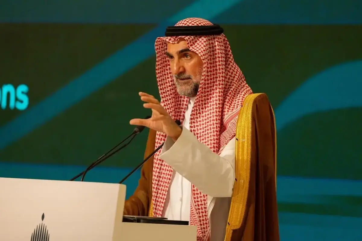 PIF Governor reviews $200 billion domestic investments, highlights 2026 ...