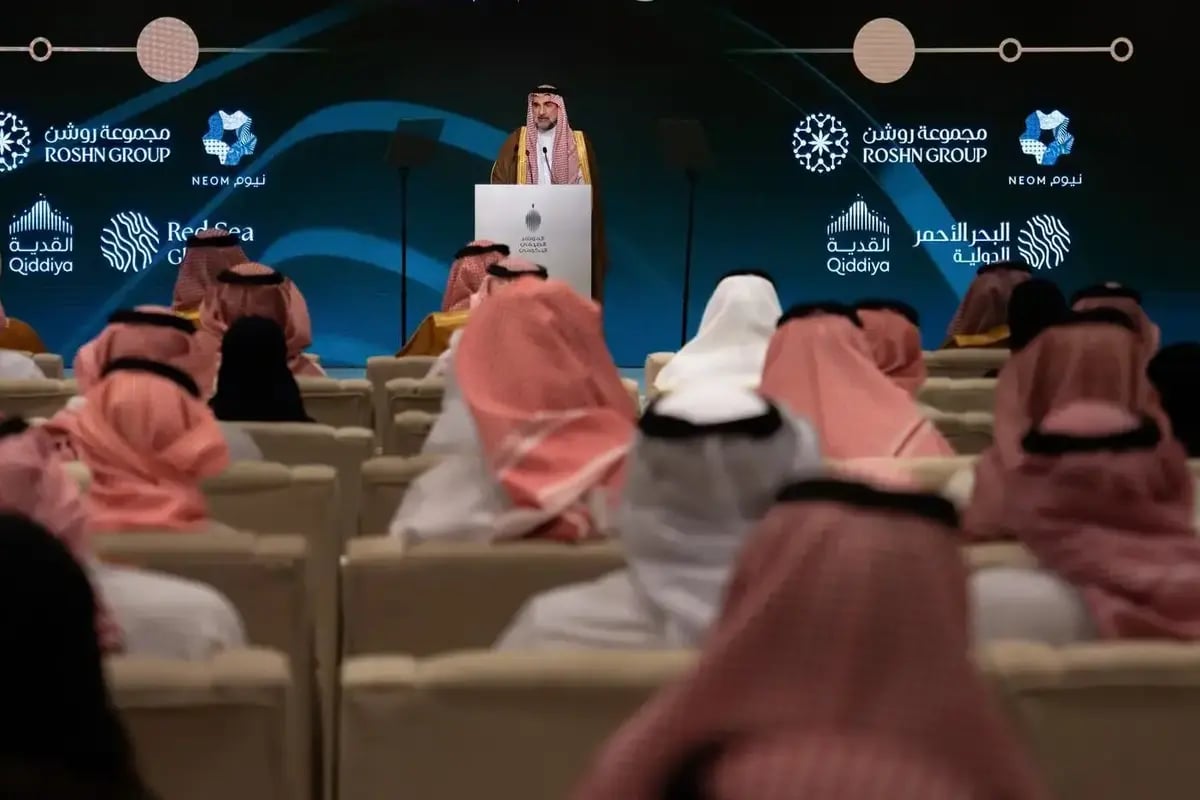 PIF Governor reviews $200 billion domestic investments, highlights 2026 ...