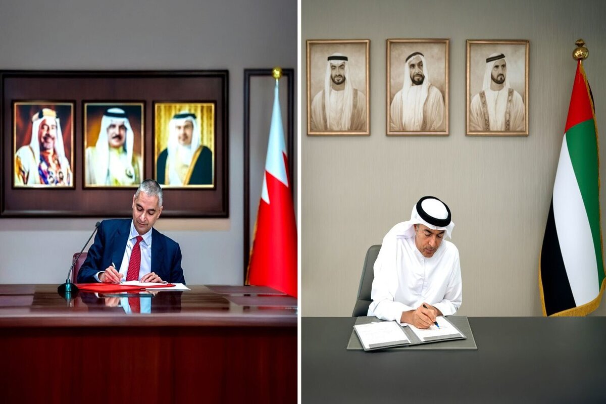 UAE, Bahrain central banks establish $5.4 billion currency swap agreement