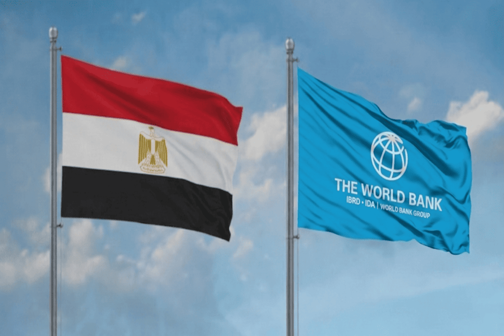 Egypt Latest News & Updates - Business, Financial & Events