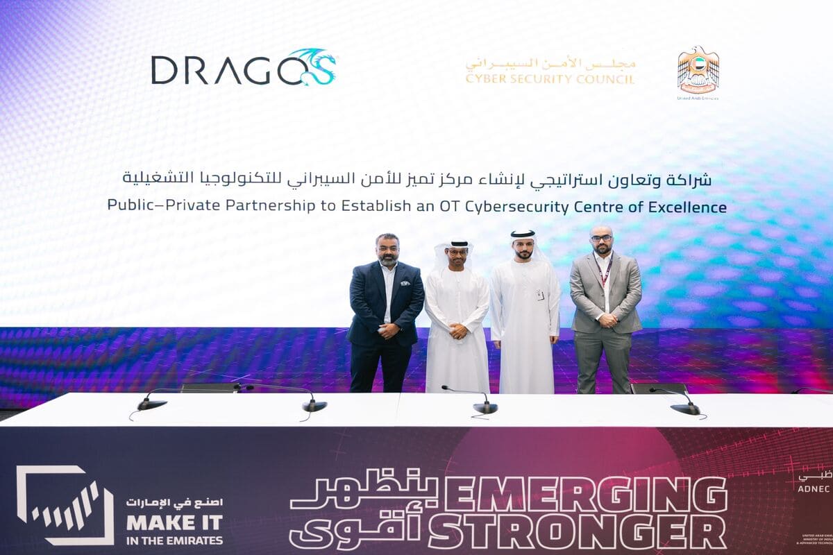 Make it in the Emirates 2026: UAE Cyber Security Council partners with ...