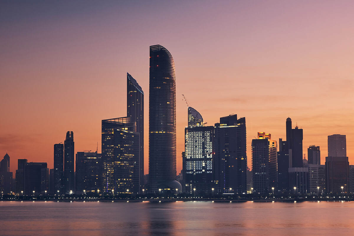 Lunate launches first-of-its-kind GCC Shariah-compliant ETF