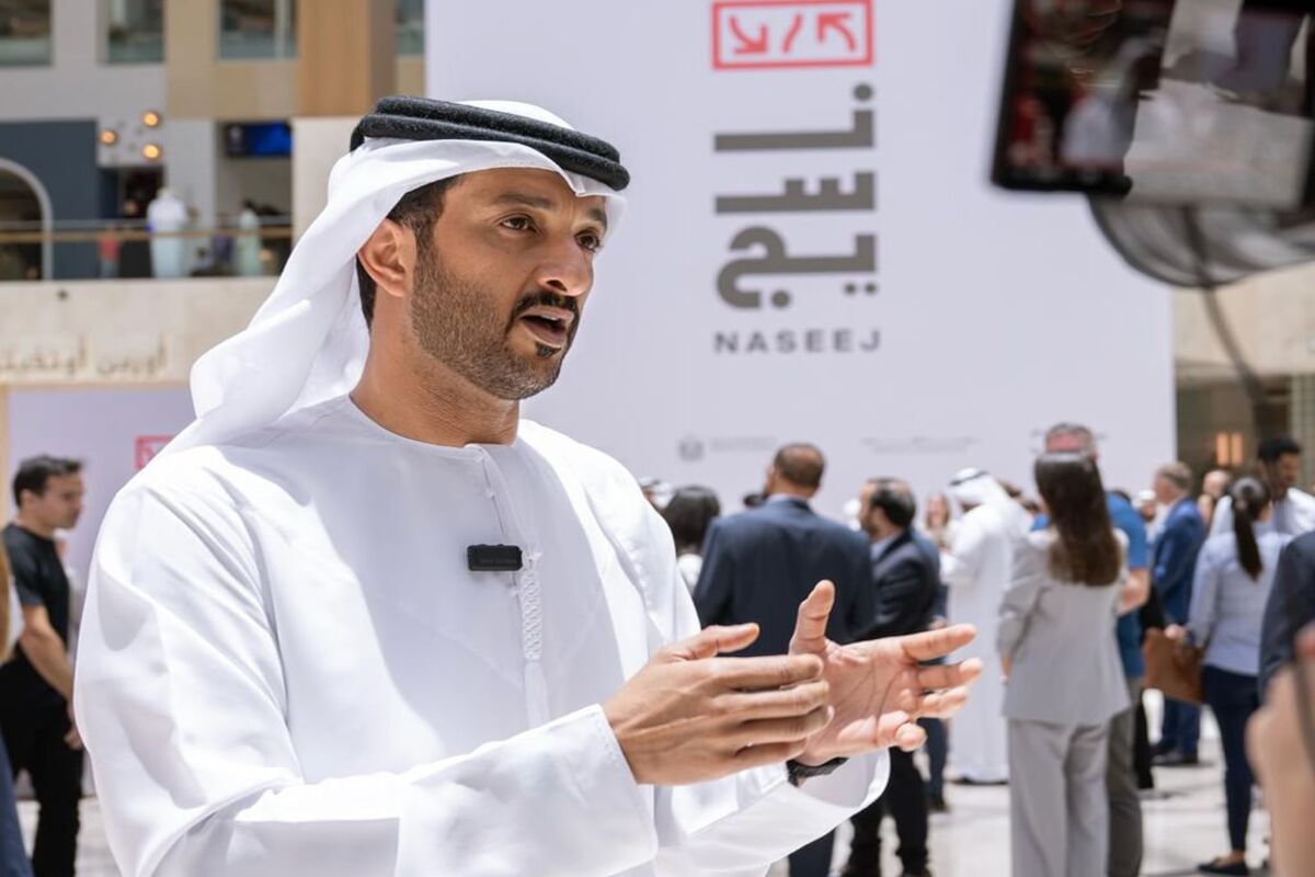 Minister bin Touq Al Marri outlines plan for Naseej initiative to ...