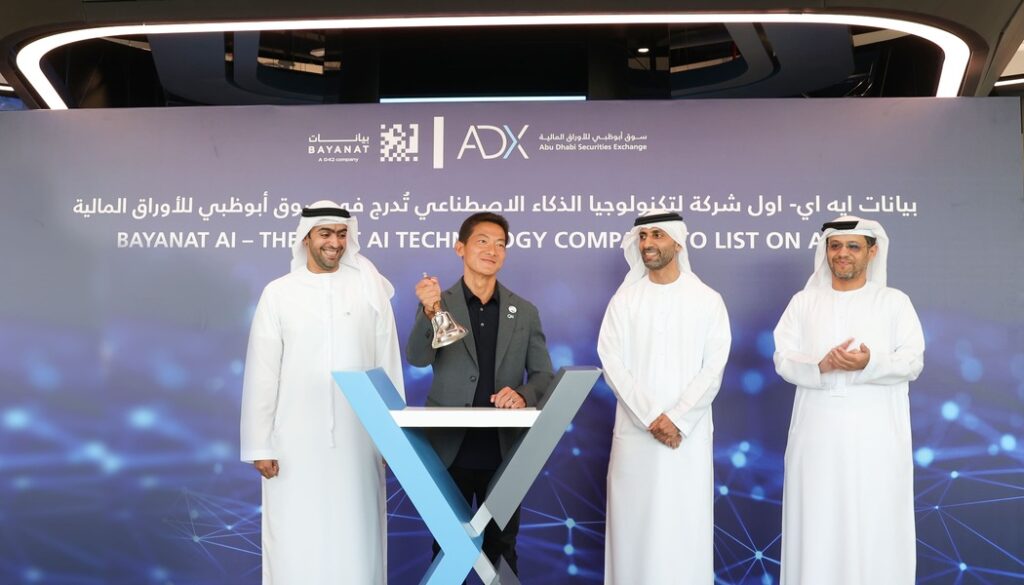 UAE's Bayanat quadruples on IPO debut - Economy Middle East