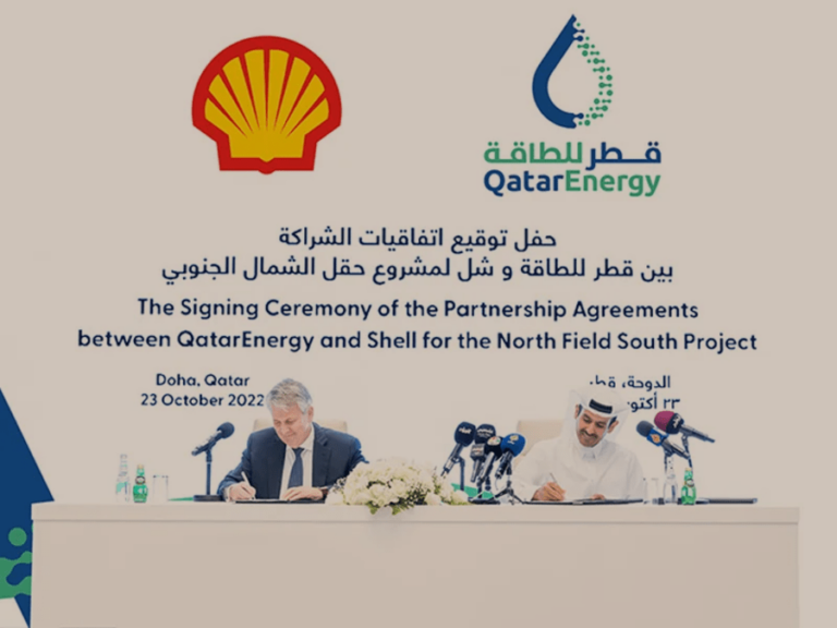 QatarEnergy partners with Shell for large-scale LNG project - Economy ...
