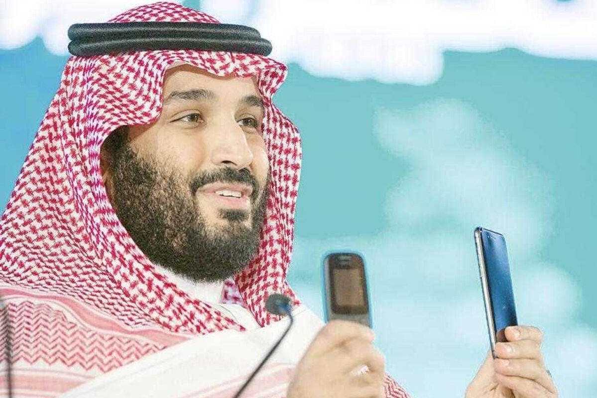 Passion, the key leadership talent for innovation and Saudi