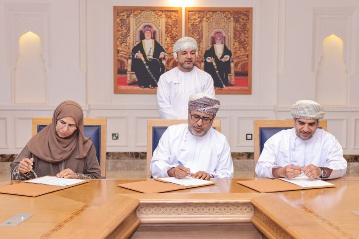 Oman empowers industrial jobseekers: A collaborative agreement for ...