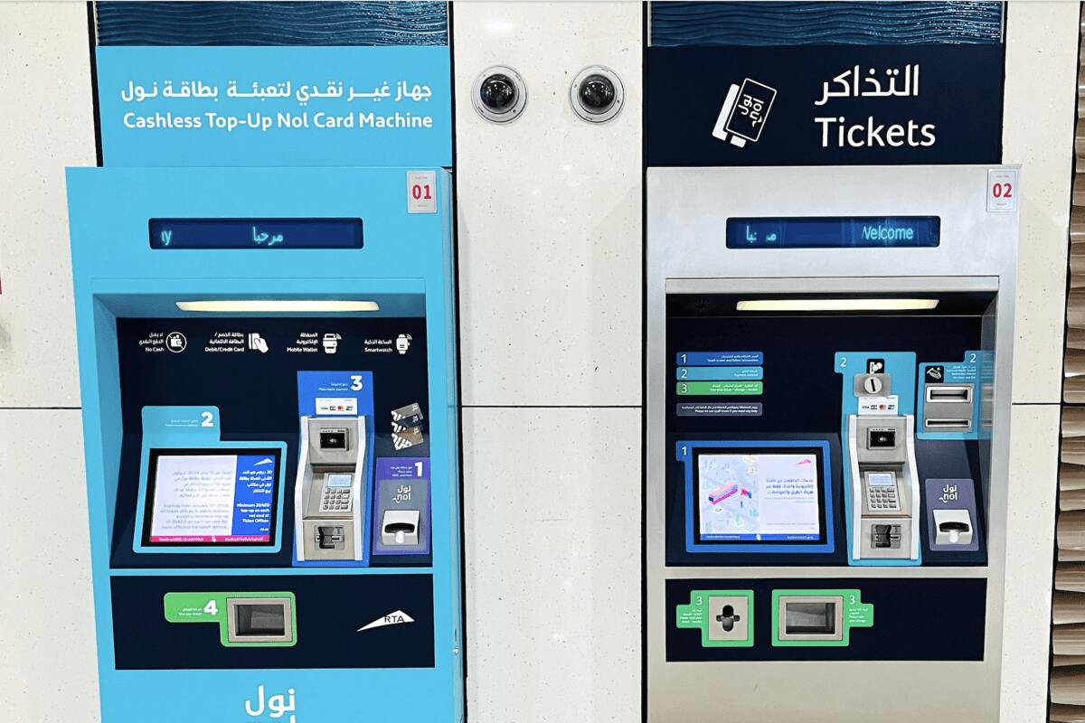 Dubai Metro ticket vending machines now accept digital payments