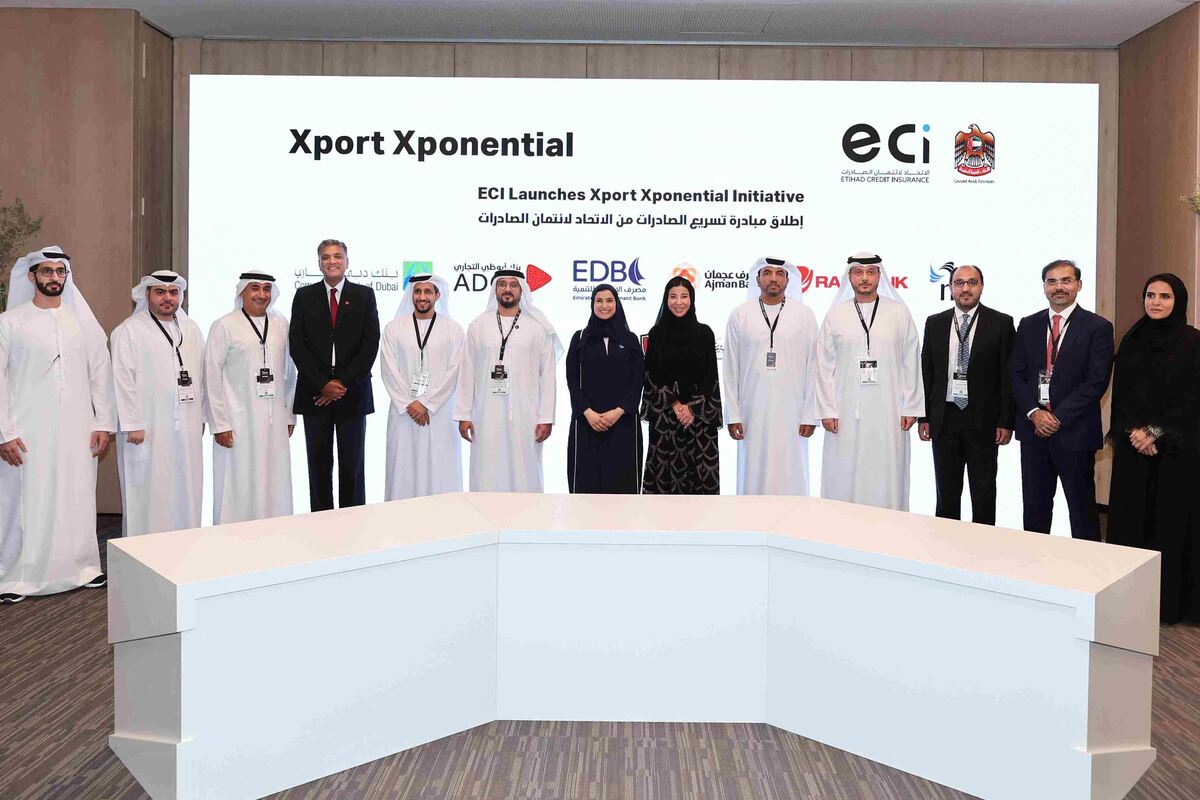 Etihad Credit Insurance’s ‘Xport Xponential’ initiative to boost UAE ...