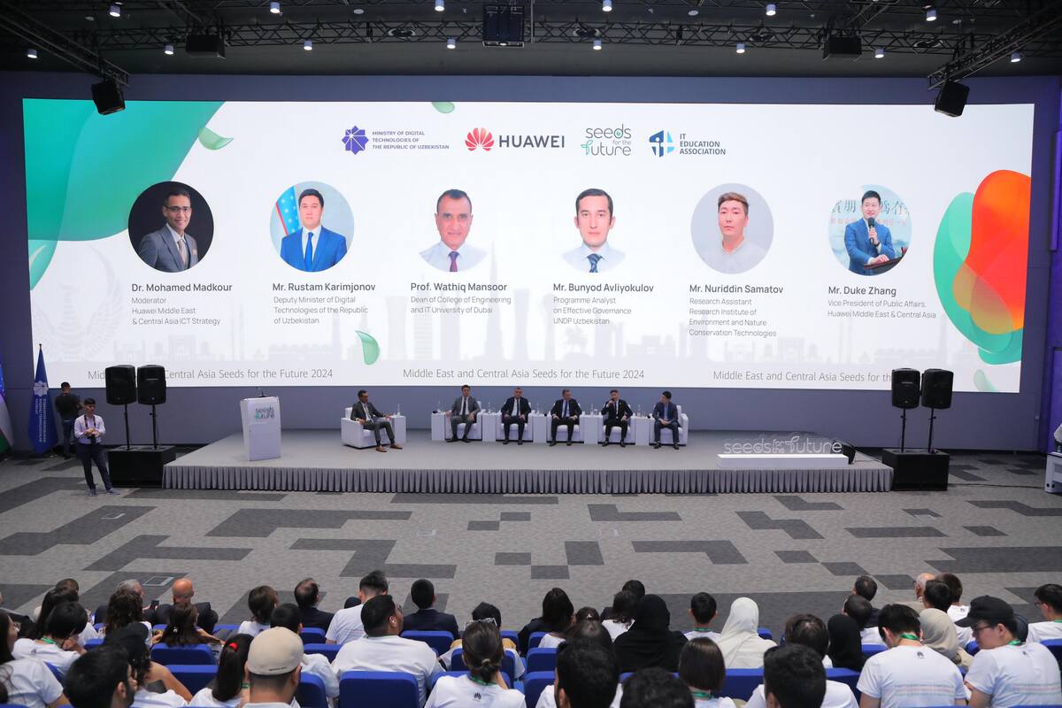 Huawei’s talent development program boosts digital innovation
