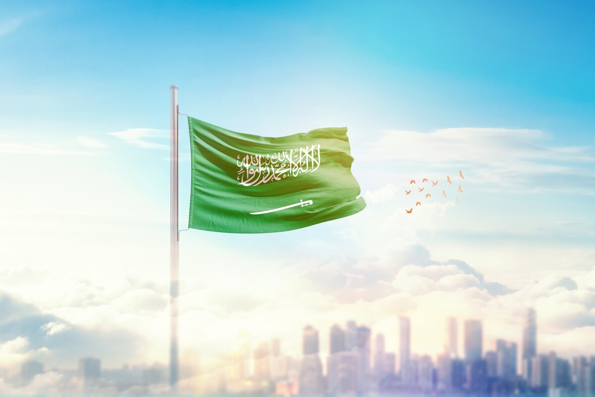 Saudi National Day 2024 guide: Places to visit, concerts, and things to ...
