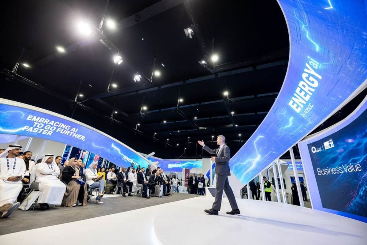 ADIPEC 2024 sets new records, unites industries to drive sustainable ...