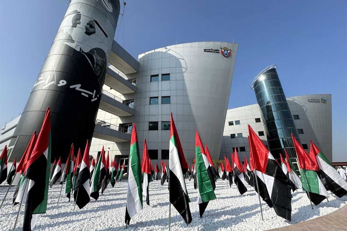 UAE National Day: Dubai Customs honors founding fathers, celebrates ...