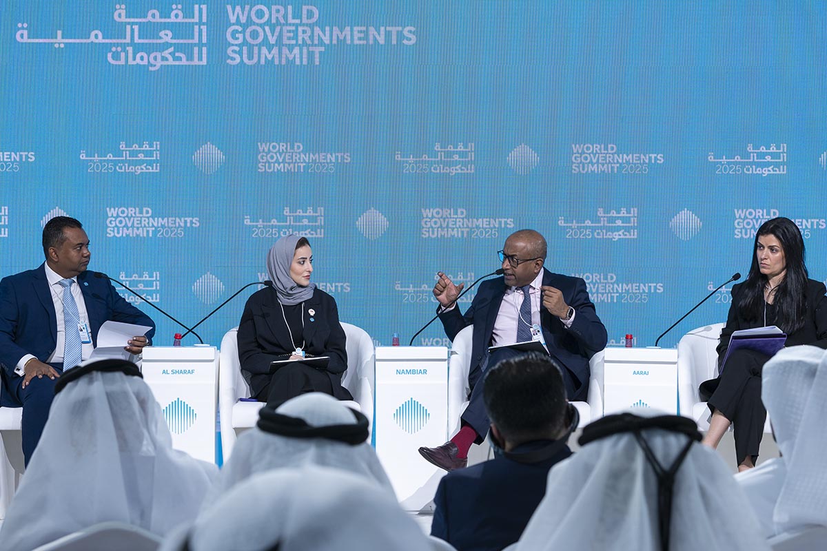 World Government Summit 2025