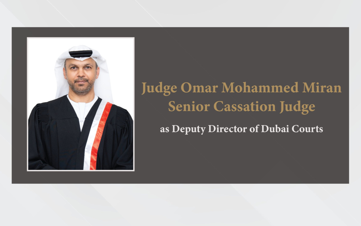 Sheikh Mohammed names Judge Omar Mohammed Miran as new deputy director ...