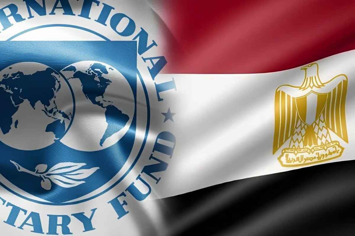 IMF raises Egypt's growth forecast to 3.8 percent for 2025