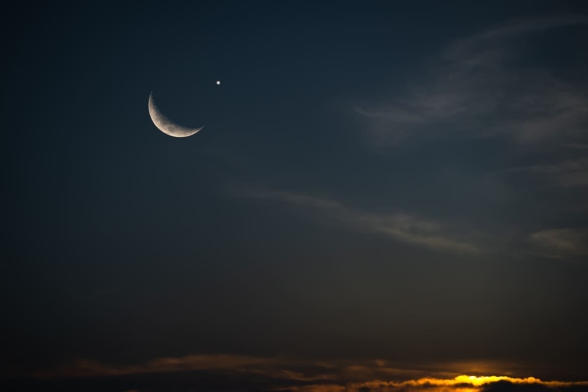 UAE announces 2026 Hijri New Year holiday for public and private sectors