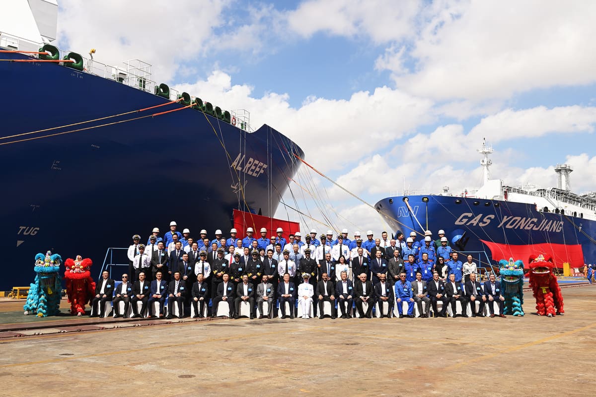 ADNOC L&S JV welcomes first very large ethane carrier Gas Yongjiang ...