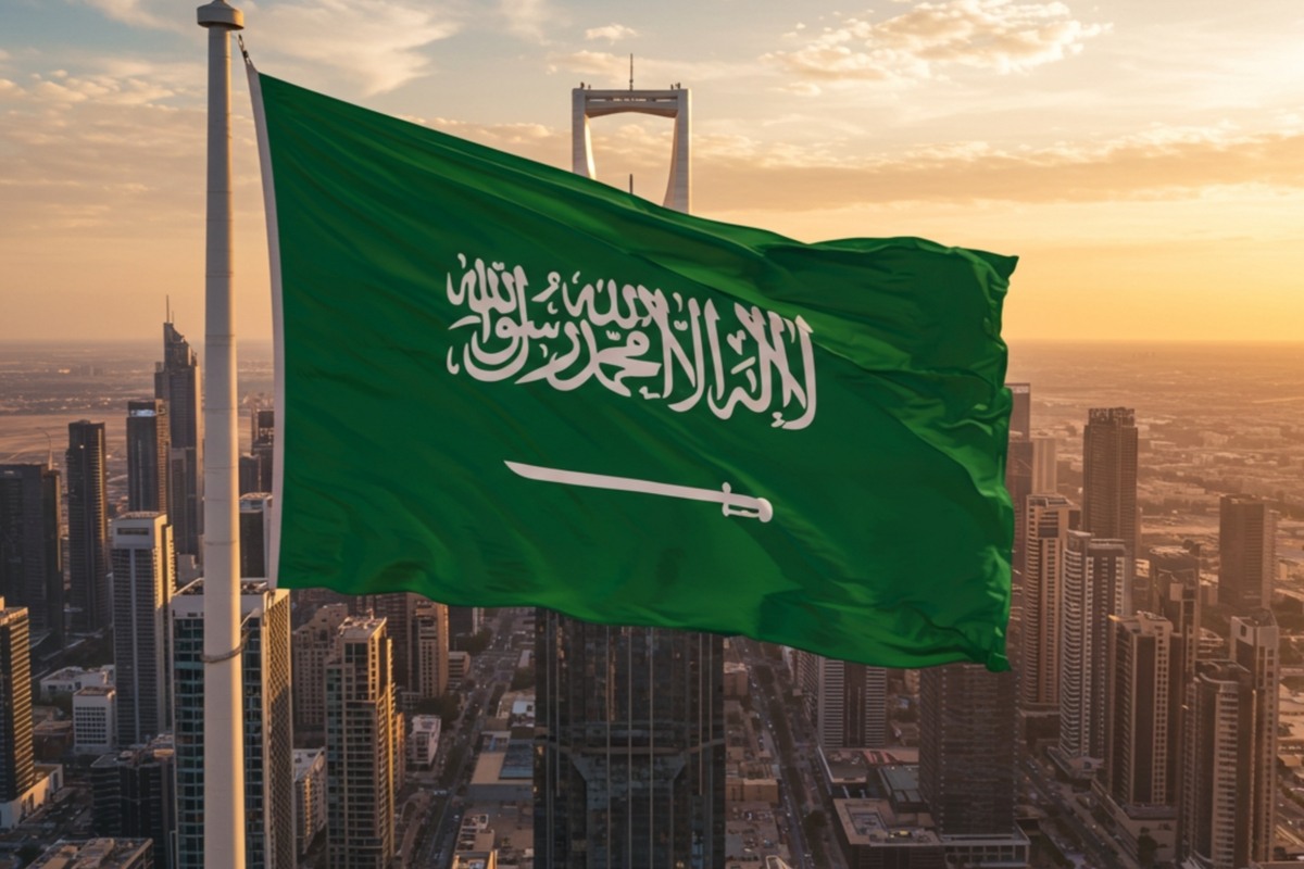 Saudi Arabia National Day: Celebrating 95 years of unity