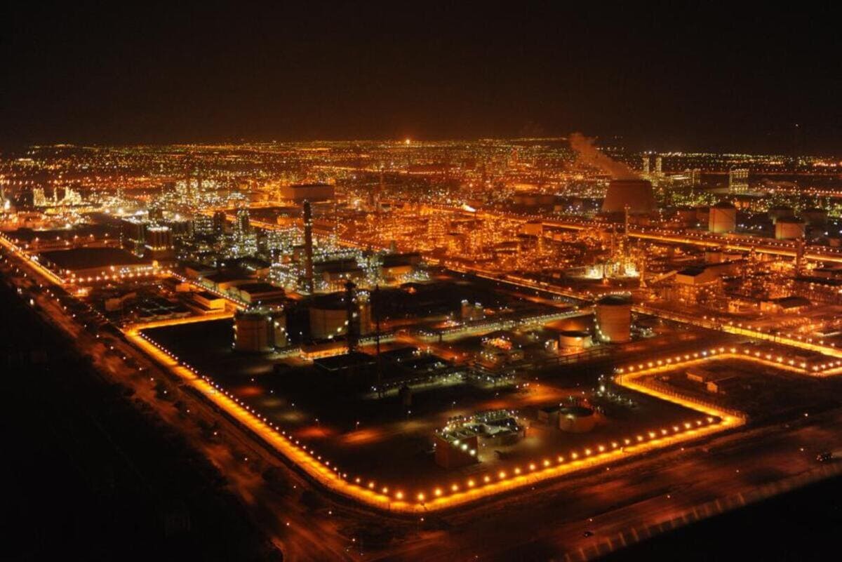 Jubail Industrial City launches Hayat Square project spanning 9,400 sqm ...