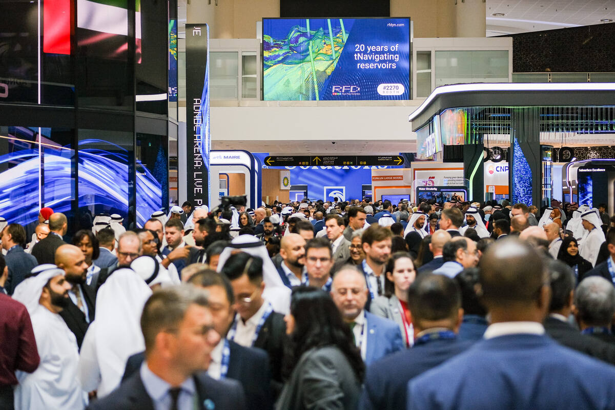 ADIPEC 2025 sets a record with over 70,000 visitors on day 2, the ...
