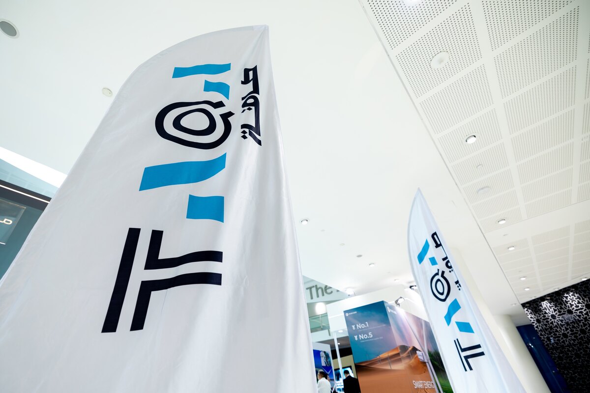 Abu Dhabi’s TAQA reports nine-month surge of 2.9 percent in revenue to ...